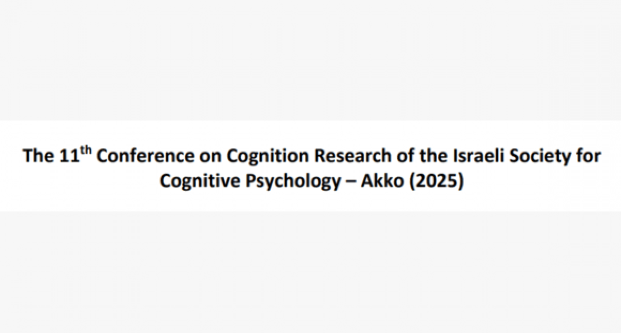 Lecture by Samuel Joseph Amouyal (Collaboration with Abeer Assi and ...